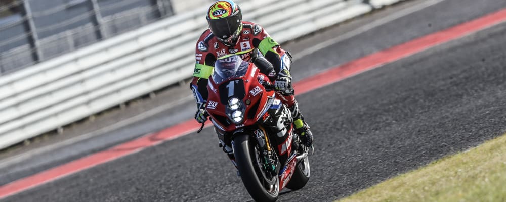 SERT - Australian Motorcycle News